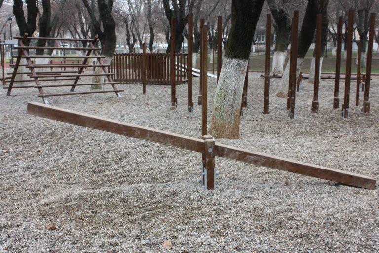 Movable Balance Ramp - Turkuaz Park